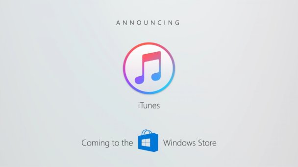 Microsoft เตรียมเปิดให้ดาวน์โหลด iTunes บน Windows Store ภายในปีนี้