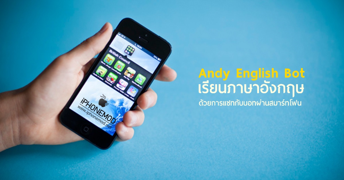 Education - Page 2 of 3 - ข้อมูล ข่าว รีวิว อัปเดตล่าสุดโดย iMoD