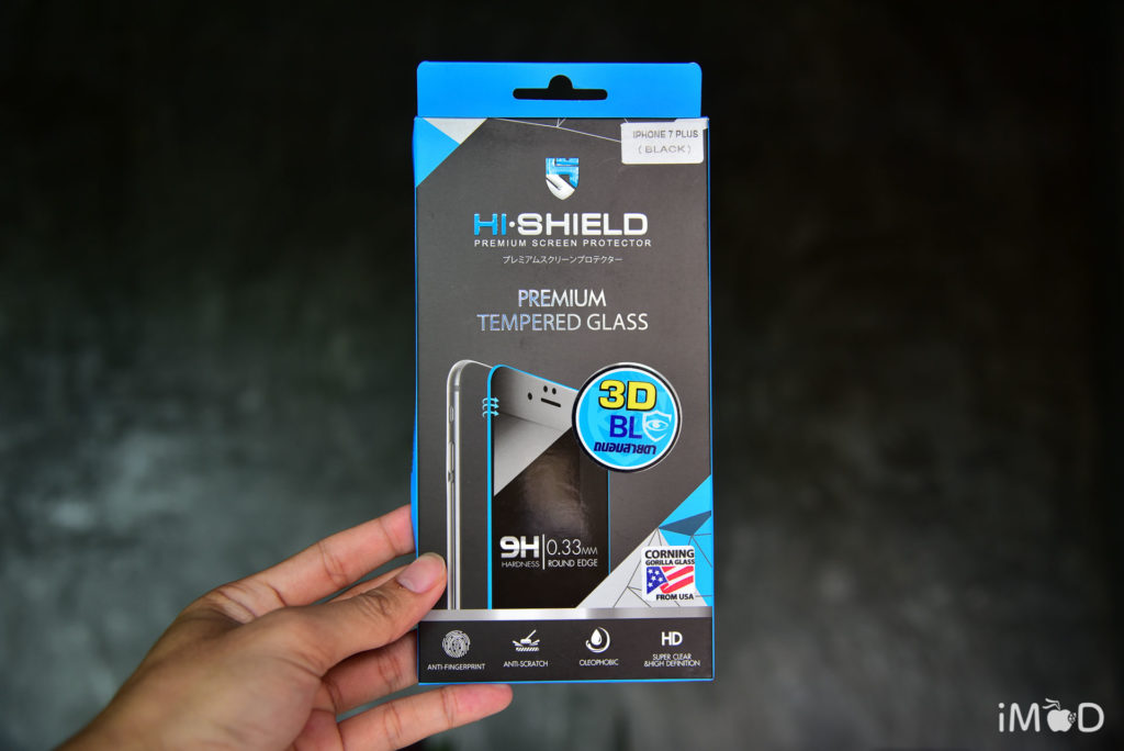รีวิวกระจกนิรภัยถนอมสายตา Hi-Shield 3D Bluelight ตัดแสงฟ้า ใช้ง่ายสบายตา