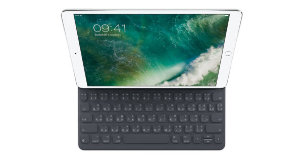สื่อเผย Smart Keyboard มี Trackpad สำหรับ iPad Pro อาจเปิดตัวปี 2020 นี้