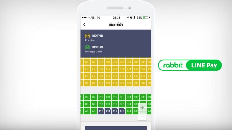 Entertainment - ข้อมูล ข่าว รีวิว อัปเดตล่าสุดโดย iMoD