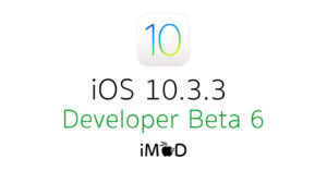Apple ปล่อย iOS 10.3.3 Developer Beta 3 ให้นักพัฒนาได้อัปเดตแล้ว