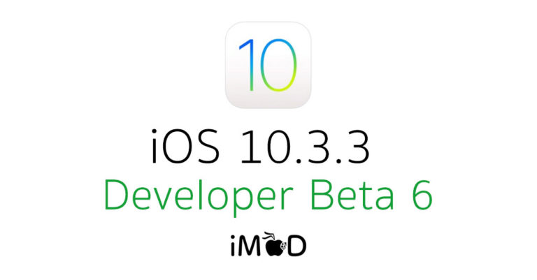 Apple ปล่อย iOS 10.3.3 Developer Beta 3 ให้นักพัฒนาได้อัปเดตแล้ว