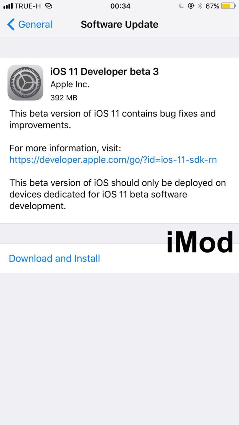 Apple ปล่อย iOS 11 Developer beta 3 ให้เหล่านักพัฒนาได้อัปเดตแล้ว