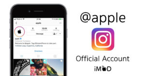 Apple เลือกผลงานของคุณจีรศักดิ์ พานเพียรศิลป์ นำเสนอบน Apple Instagram ...