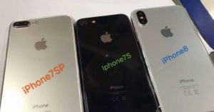 หลุดข้อมูลขนาดตัวเครื่อง iPhone 7s และ iPhone 7s Plus ใหญ่และหนากว่า ...