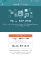 Lumosity แอปฝึกสมองด้วย 5 กลุ่มทดสอบความสามารถ ท้าทายด้วยเกมฝึกสมองที่มากกว่า 30 เกม ฟรี