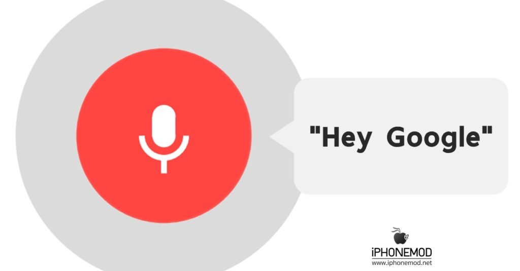 สามารถใช้คำว่า 'Hey Google' เพื่อเรียก Google Assistant ในเร็วนี้