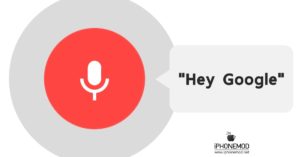 สามารถใช้คำว่า 'Hey Google' เพื่อเรียก Google Assistant ในเร็วนี้