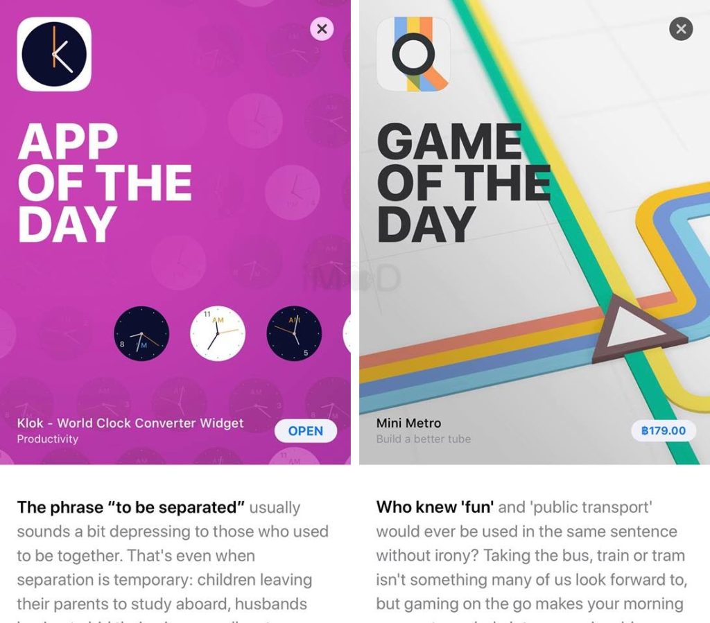 App of the day ใน iOS 11 ช่วยให้ยอดดาวน์โหลดแอปใน App Store พุ่งสูงขึ้น ...