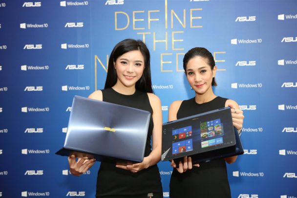Windows 10 จะแบ่งออกเป็นหลายเวอร์ชั่นดังนี้ - iMoD