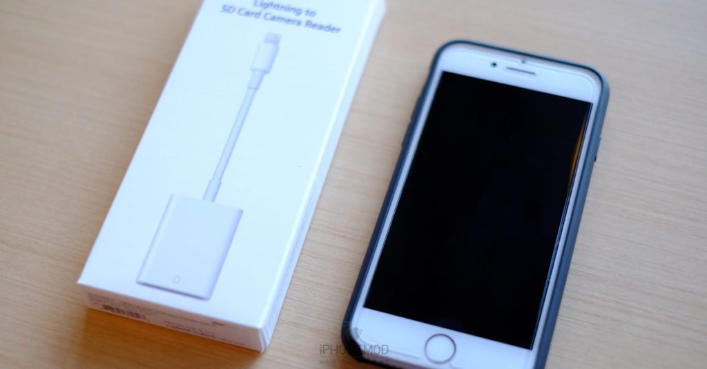 รีวิว - Lightning to SD Card Camera Reader ใช้กับ iPhone 8 ได้หรือไม่