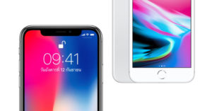 Apple ปฏิเสธข่าวลือเรื่องการนำสแกนนิ้วใต้จอ (Touch ID) มาใช้ใน iPhone ...