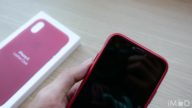 รีวิวเคสหนังสำหรับ iPhone X - (PRODUCT)RED แท้จาก Apple