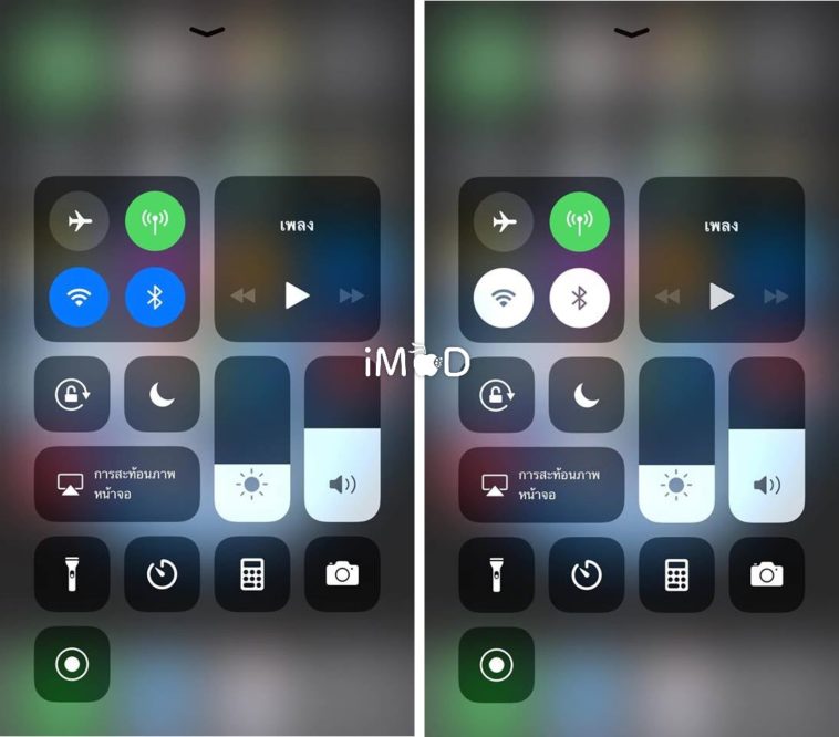 Ios 11 2 Beta 3 เปลี่ยนรูปแบบการเลิกเชื่อมต่อ Disconnect Wi Fi Bluetooth ที่ Control Center ใหม่