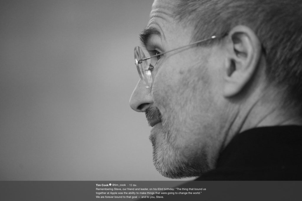 Tim Cook รับไม้ต่อจาก Steve Jobs เป็น CEO ของ Apple มา 9 ปีแล้ว