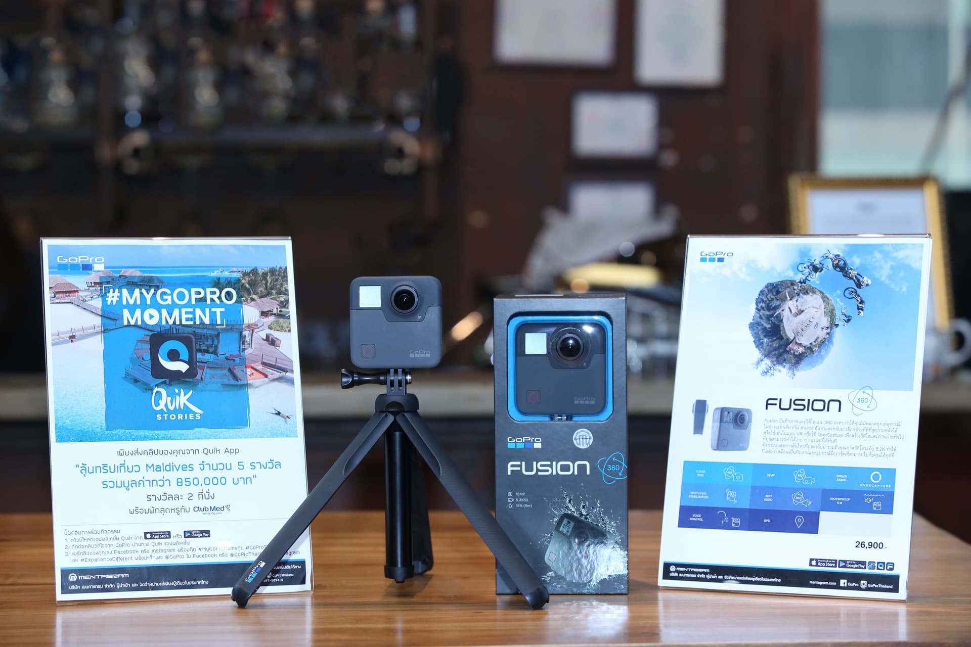 เปิดตัว GoPro Fusion และ GoPro Hero กล้องรุ่นใหม่ ราคาเริ่มต้น 7,200 บาท