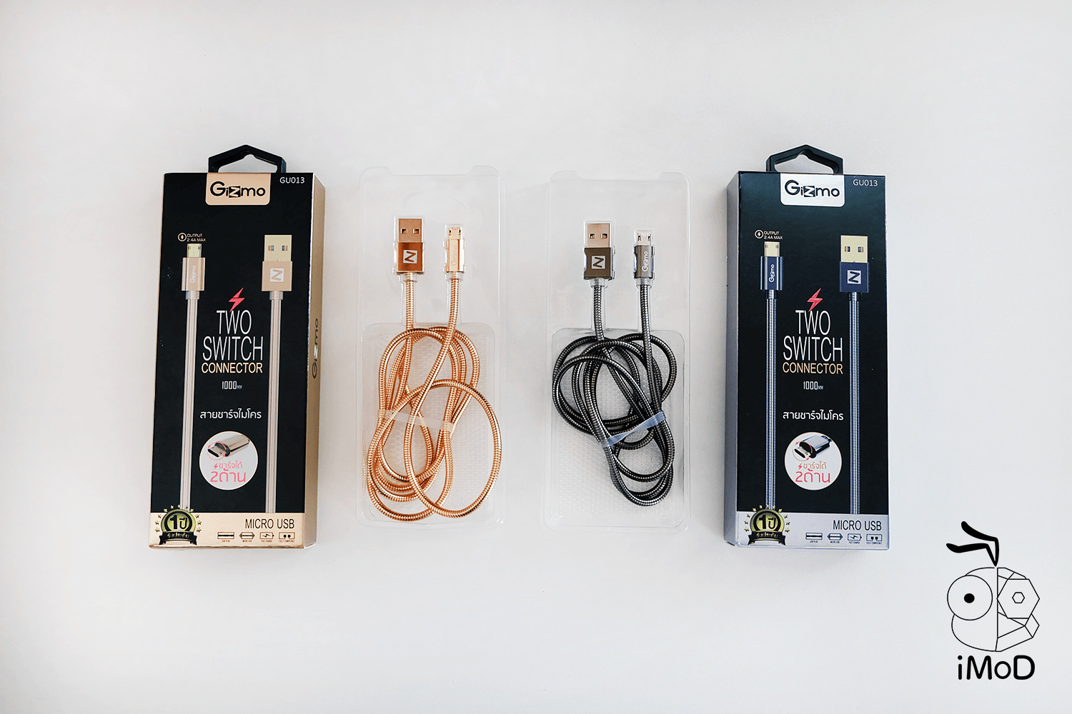 รีวิวสายชาร์จ Micro USB Gizmo Two Switch Connector ชาร์จได้ 2 ด้าน ...
