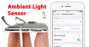 iFixit คาดว่า iPhone ที่เปลี่ยนจอจากร้านนอกแล้ว Touch ไม่ได้ใน iOS 11.3 ...