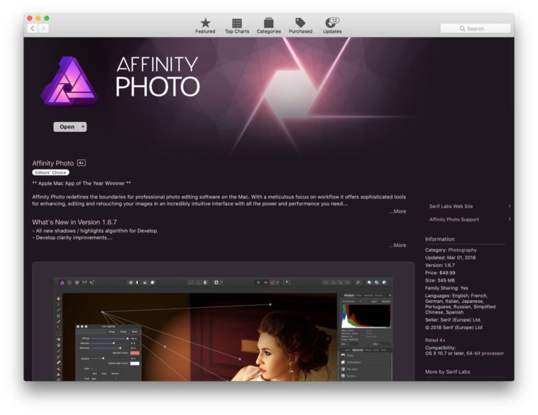 แถบเครื่องมือด้านซ้าย Affinity Photo ใน Mac หาย ทำไง