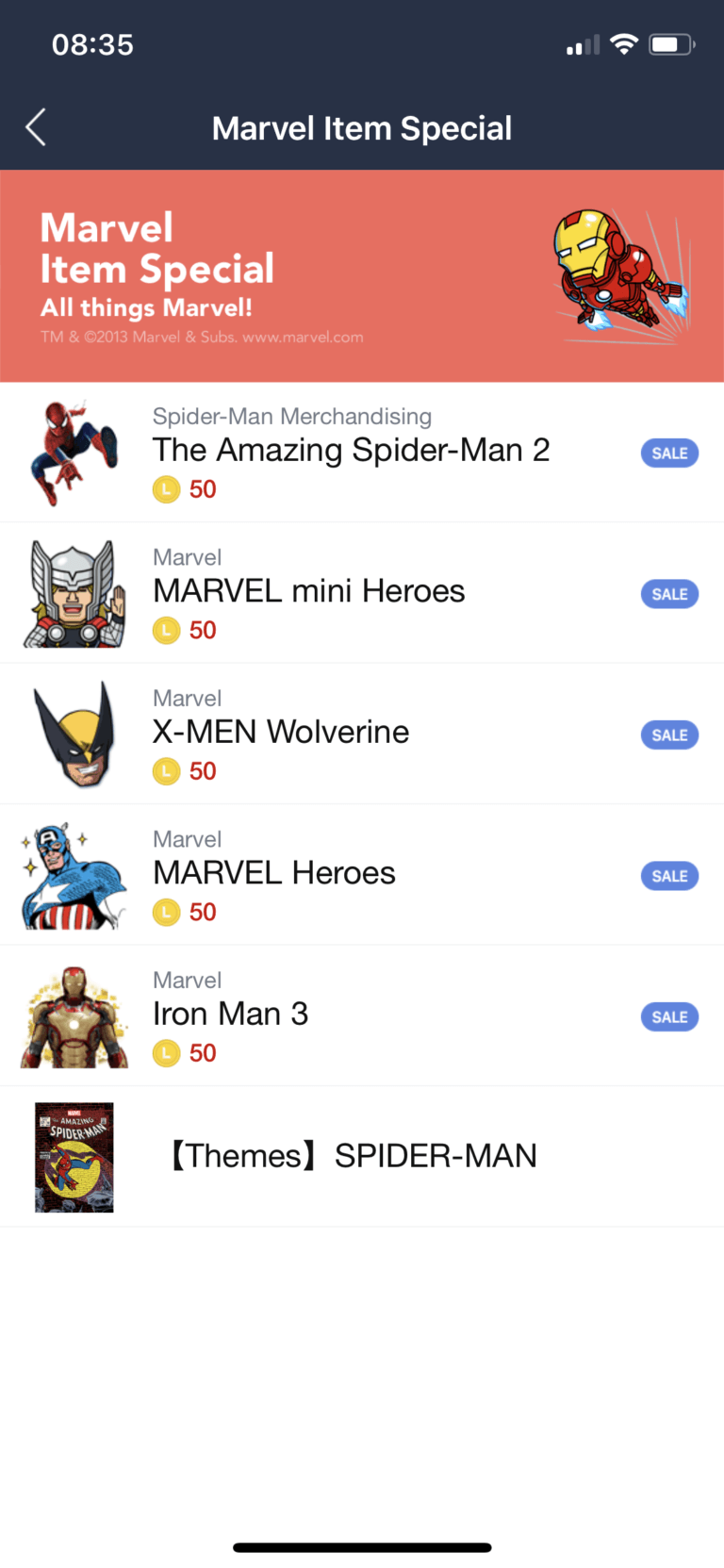 จัดด่วน! สติกเกอร์และธีม LINE ชุดฮีโร่ MARVEL ลดเหลือ 30 บาทหลายแบบ