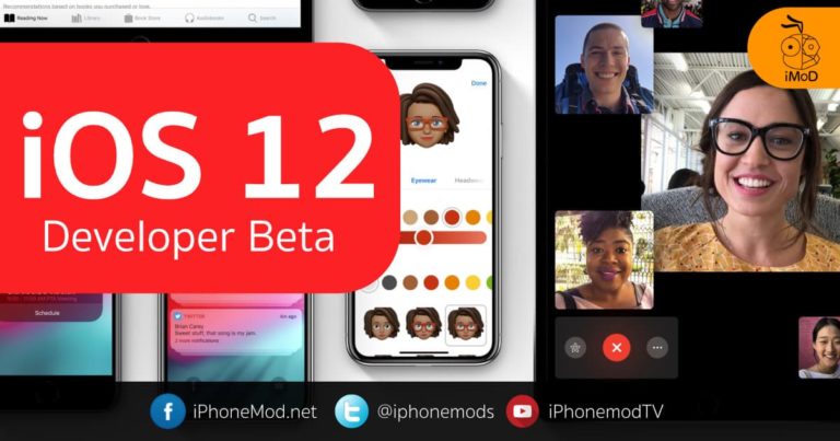 Apple ปล่อย iOS 12 beta ให้นักพัฒนาได้อัปเดตแล้ว - iPhoneMod