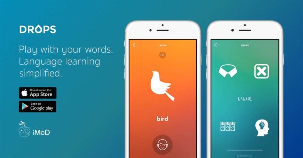 เขย่า iPhone สร้างเสียงดนตรีไปกับแอปสุดแนว JAM - Shake your Sound - iMoD
