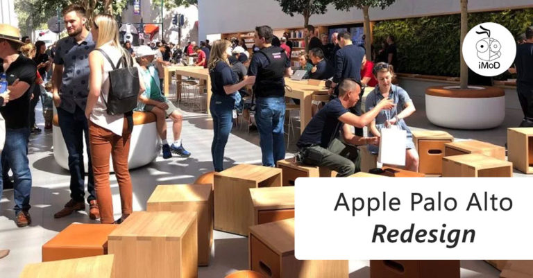 ประมวลภาพ Apple Palo Alto โฉมใหม่