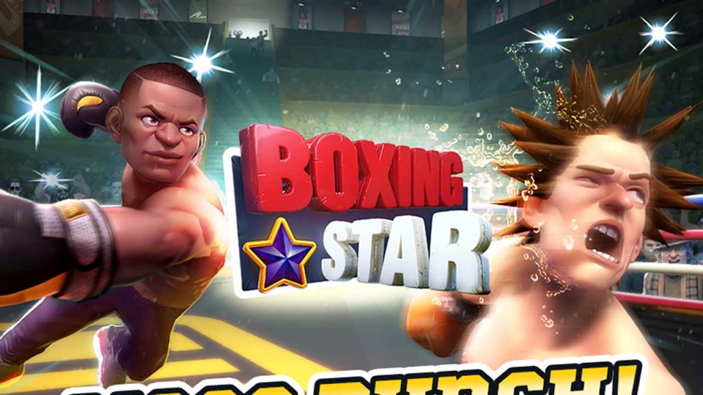 โหลดฟรี Boxing Star เกมชกมวย ตะบันหน้าบนสังเวียนกับผู้เล่นทั่วโลก