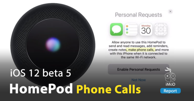 พบฟีเจอร์ใหม่ใน HomePod iOS 12 Private beta สนทนาโทรศัพท์ได้, สั่ง Siri ...