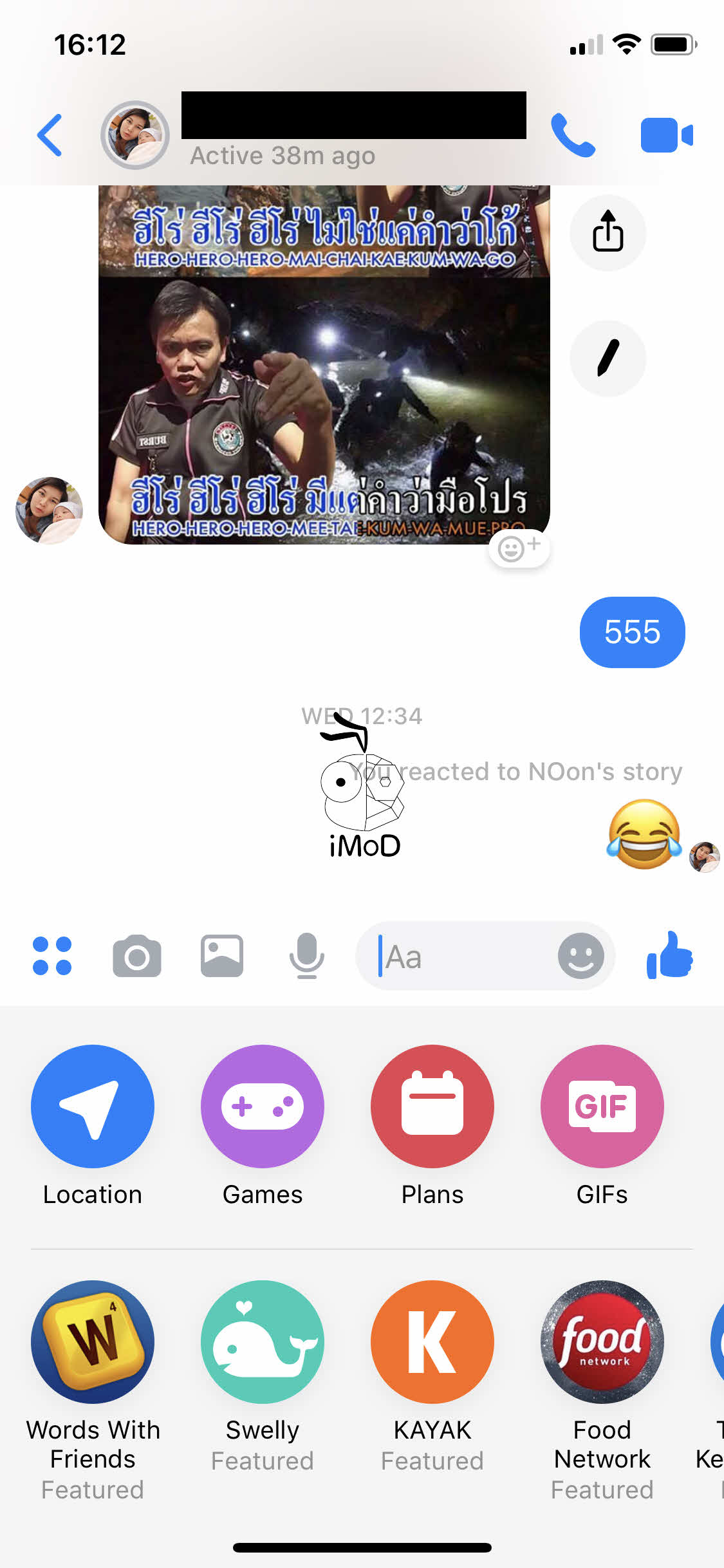 Messenger ปรับโฉมใหม่ เรียบง่าย รวดเร็ว เป็นระเบียบขึ้น