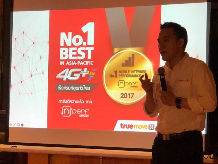 True พาไทยก้าวสู่ 5G ทดสอบ TrueMove H 4G+ LAA ปล่อยเน็ตบ้าน 1Gbps