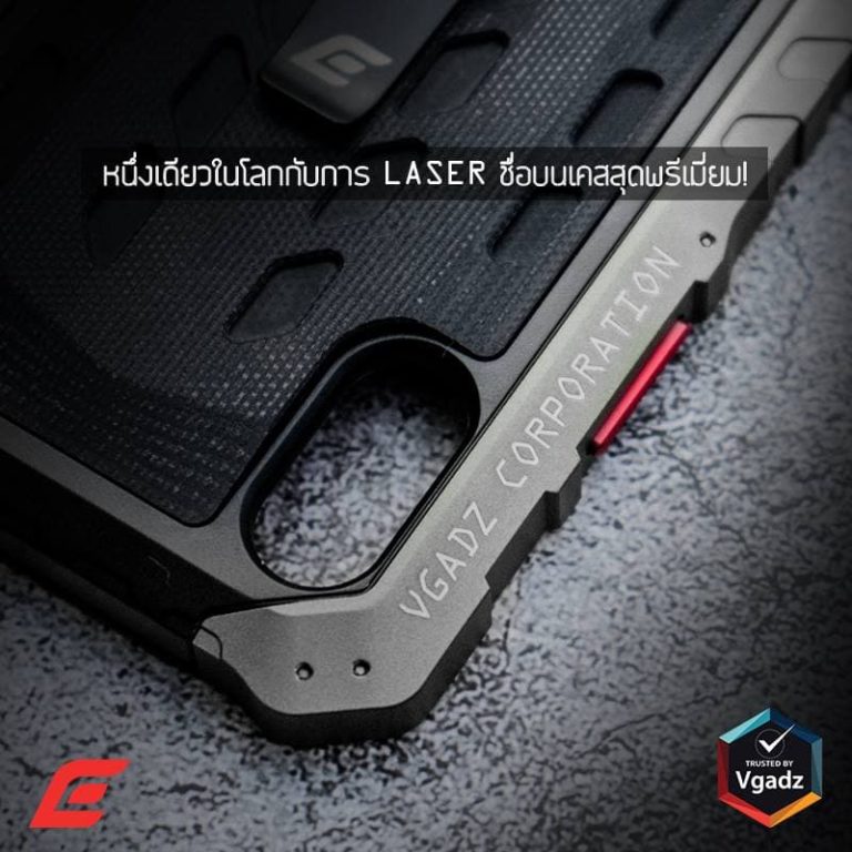 10 ปี Element Case - ลัมโบร์กีนีแห่งวงการเคสสมาร์ตโฟน