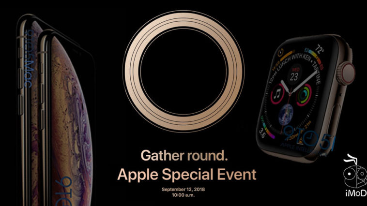 ช่องทางดาวน์โหลดพื้นหลัง "Apple Special Event 2018" สำหรับ iPhone, iPad ...