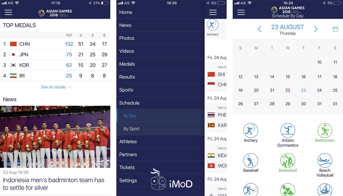 Asian Games แอปติดตามกีฬาเอเชียนเกมส์ 2018 อย่างเป็นทางการ
