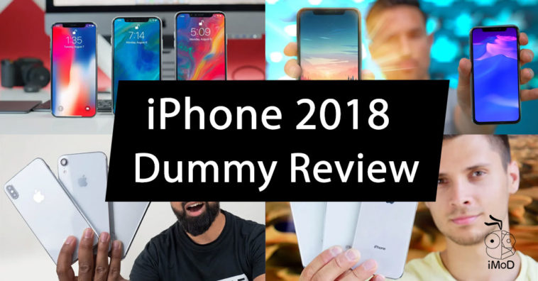 วิดีโอแนวคิด iPhone XS / XS Plus สี Gold โดย ConceptsiPhone