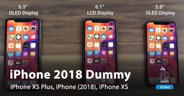 iPhone จอ OLED 2018 อาจมาพร้อมความจุสูงสุด 512GB รองรับ Apple Pencil ...
