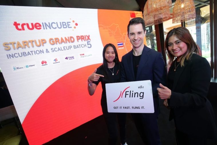 ทรู อินคิวบ์ ประกาศผลสตาร์ทอัพเข้ารอบ 5 ทีม ในโครงการ True Incube