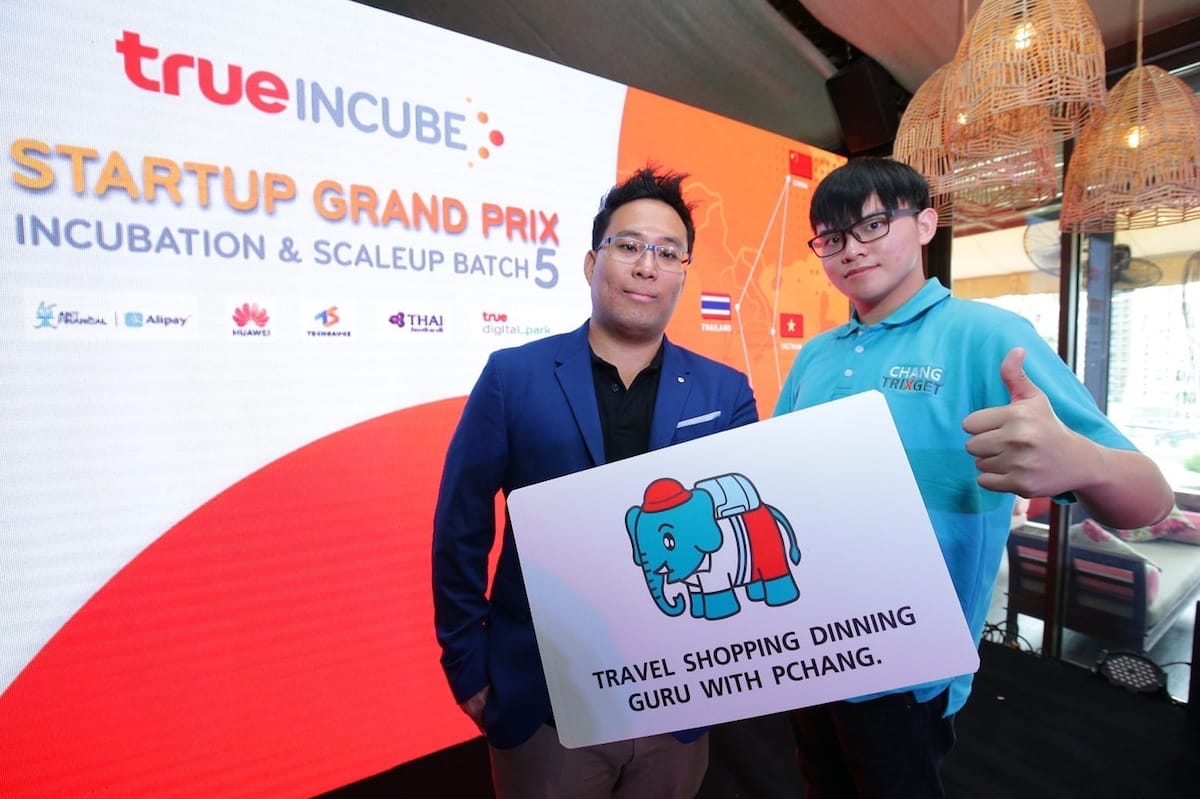 ทรู อินคิวบ์ ประกาศผลสตาร์ทอัพเข้ารอบ 5 ทีม ในโครงการ True Incube