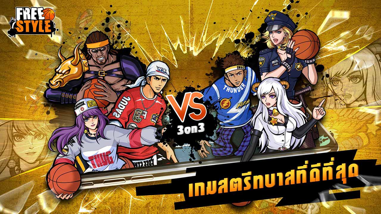 แอพไอโฟน แอพแต่งรูปไอโฟน แอปไอโฟนฟรี แนะนำแอป iPhone ที่ควรมี