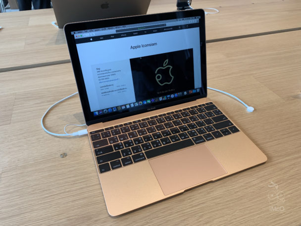 Apple เลิกขาย MacBook Retina 12 นิ้วสี Rose Gold, เปลี่ยนสี Gold เป็น ...