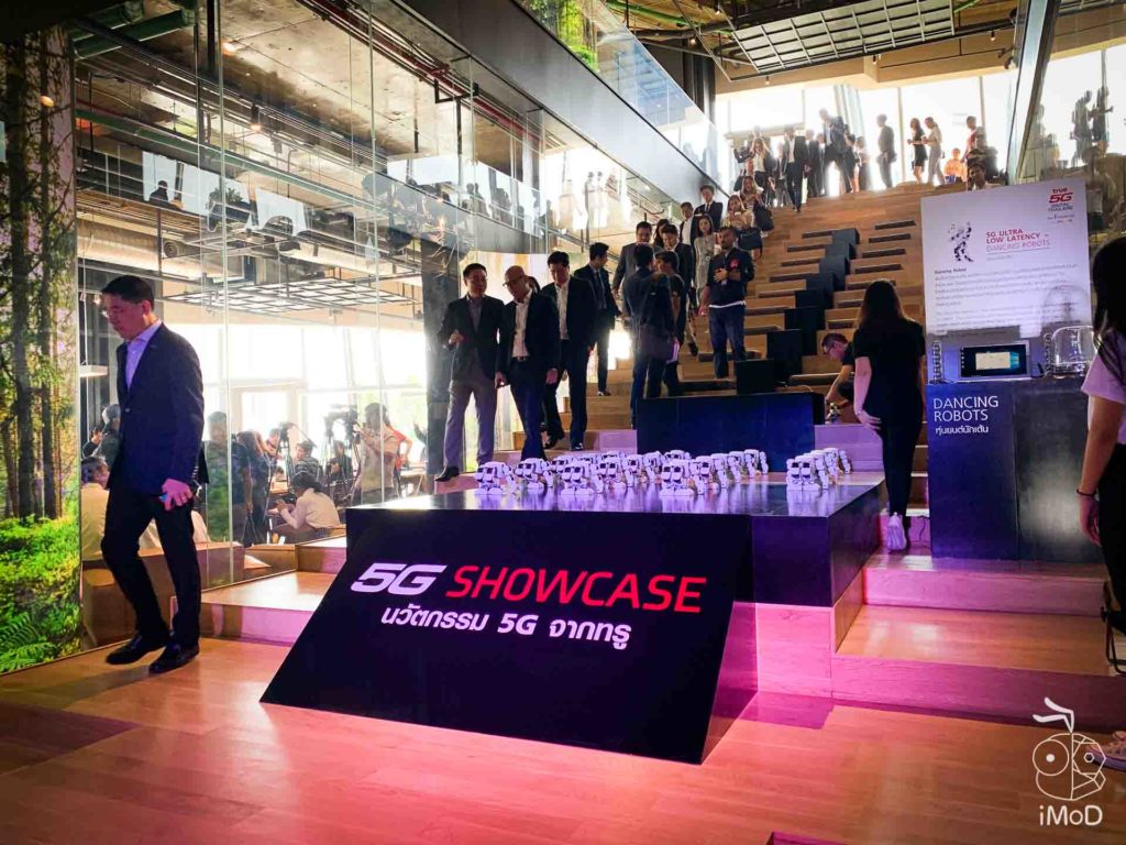งาน True 5G Digital Thailand โชว์ศักยภาพ 5G ครั้งแรกของ TrueMove H