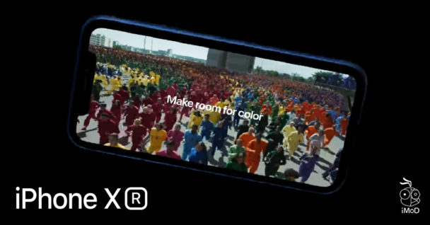 Apple ปล่อยวิดีโอโฆษณา Color Flood สีสันบนหน้าจอ iPhone XR