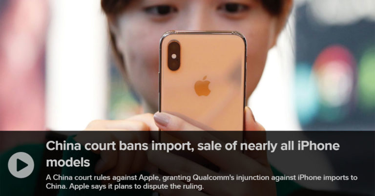 iPhone X มีโมเด็มสองแบบ Intel กับ Qualcomm ประสิทธิภาพไม่เท่ากัน