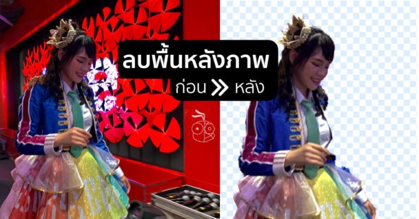 Huawei ประเทศไทยออกแถลงการณ์เกี่ยวกับ UFS 2.1 และ 2.0 ความเร็วเท่ากัน ...