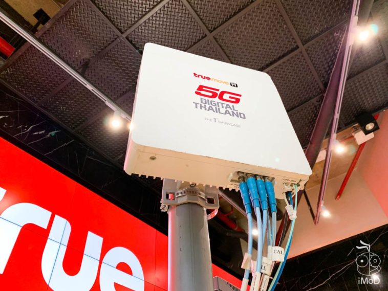TrueMove H ทดสอบสัญญาณ 5G ครั้งแรก ทำสปีดสูงสุด 18Gbps ที่ Iconsiam