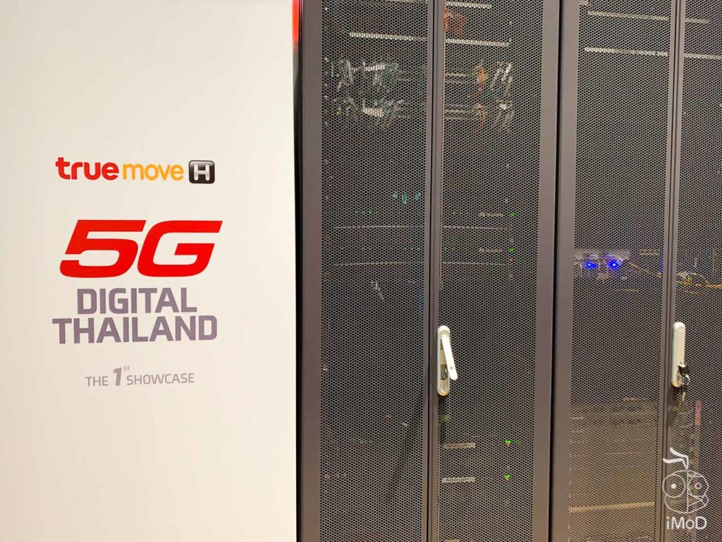TrueMove H ทดสอบสัญญาณ 5G ครั้งแรก ทำสปีดสูงสุด 18Gbps ที่ Iconsiam