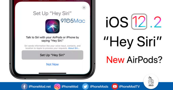พบหน้าจอตั้งค่า "Hey Siri" ใน iOS 12.2 beta คาดว่าสำหรับ AirPods รุ่นใหม่
