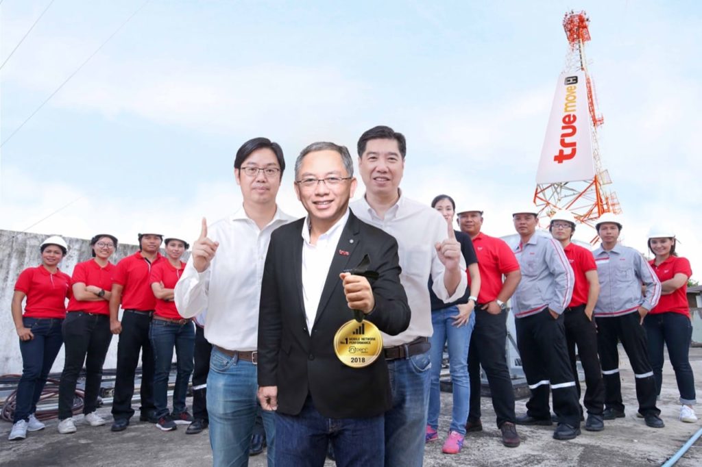 3 ปีซ้อน TrueMove H ครองรางวัลเครือข่าย 4G ที่ดีที่สุดในไทย ประจำปี 2018