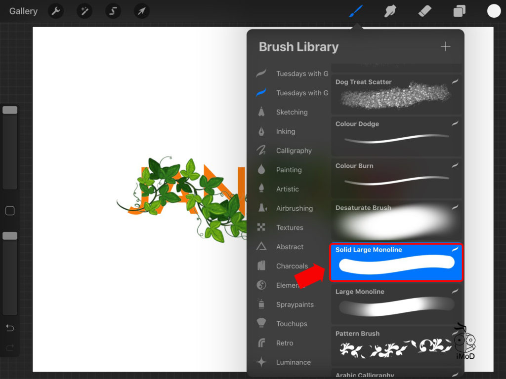 มาสร้างตัวหนังสือแบบอาร์ตๆ ด้วยวิธี Mark Layer ใน Procreate กันดีกว่า